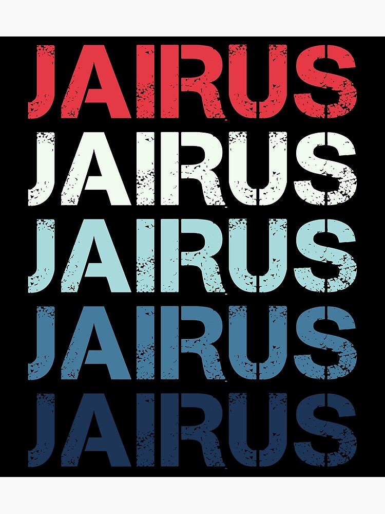 Lámina fotográfica «Camiseta con nombre de Jairo - Camiseta de artículo ...