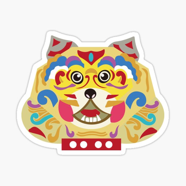 "Chinese Zodiac Traditional abstract Paper-cut Calligraphy Dog Sticker ...