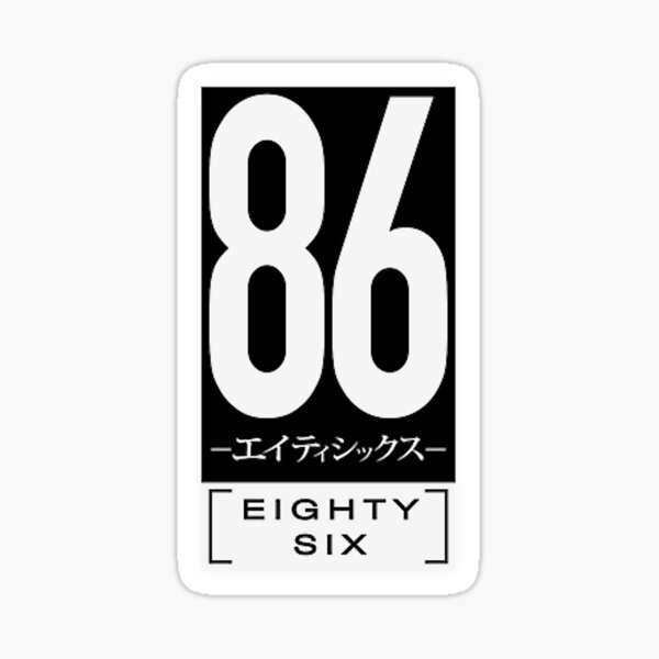 86 Gifts & Merchandise | Redbubble