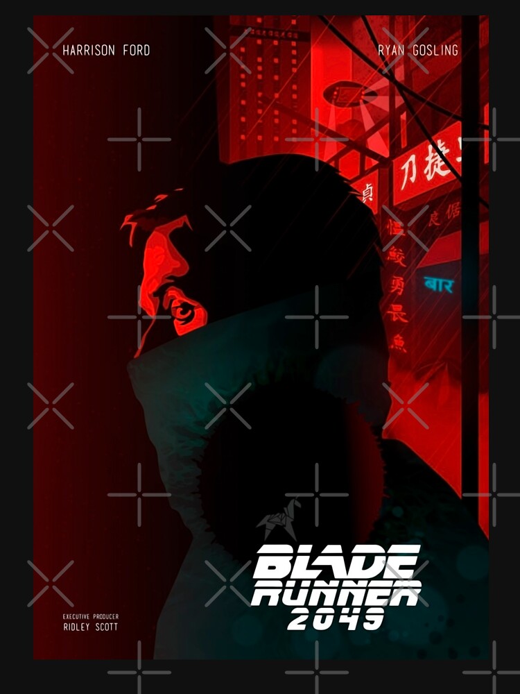 "BLADE RUNNER 2049 cyberpunk illustrated poster" T-shirt for Sale by ...