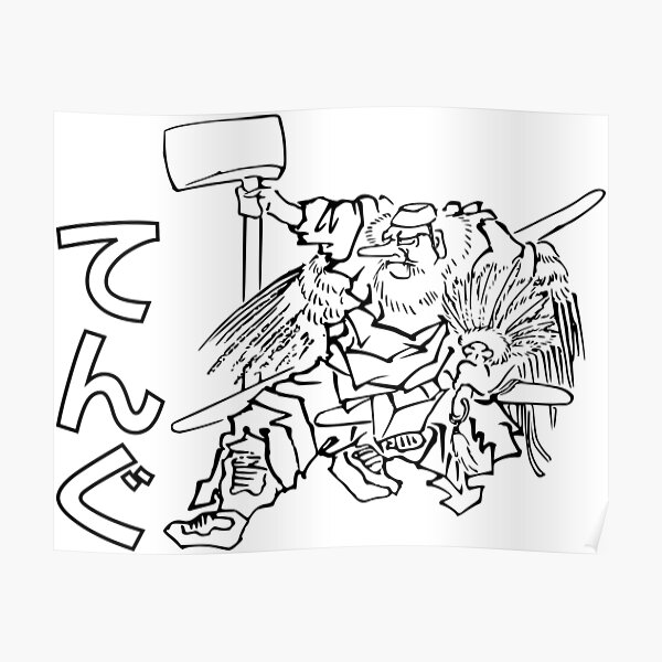 "Tengu" Poster for Sale by kanjisetas | Redbubble