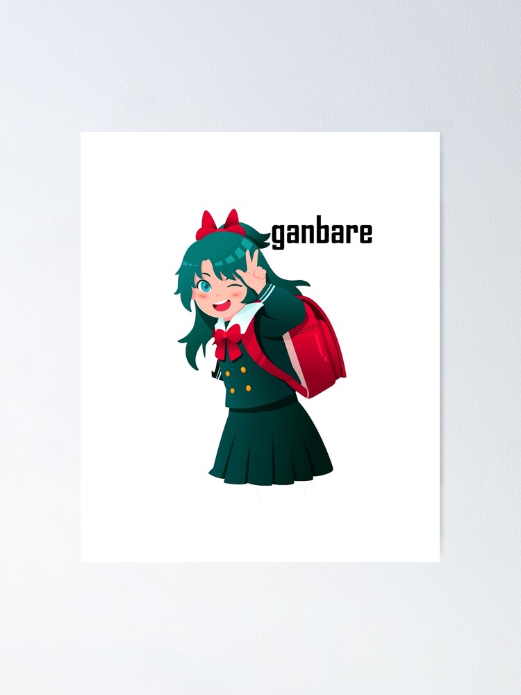 "ganbare a cute anime girl " Poster for Sale by arkato | Redbubble