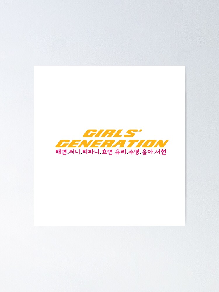 "Girls' Generation" Poster by nurfzr | Redbubble
