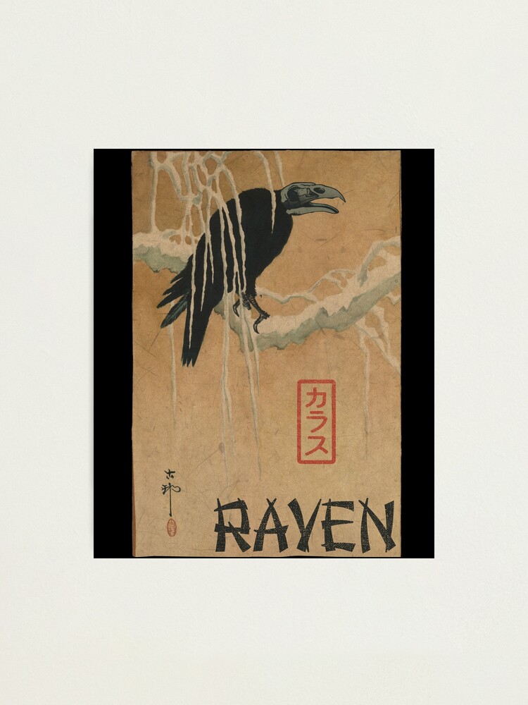 "Vintage Japanese Raven Yokai Cow Demon" Photographic Print for Sale by ...