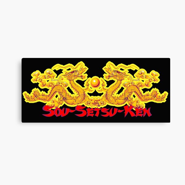 "Double Dragon - Sou-Setsu-Ken dojo logo" Canvas Print by Tark-Abelard ...