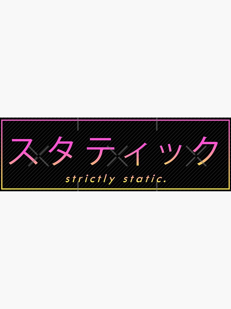 "Strictly Static Slap Japanese Sticker Pink Rose V2" Sticker by ...
