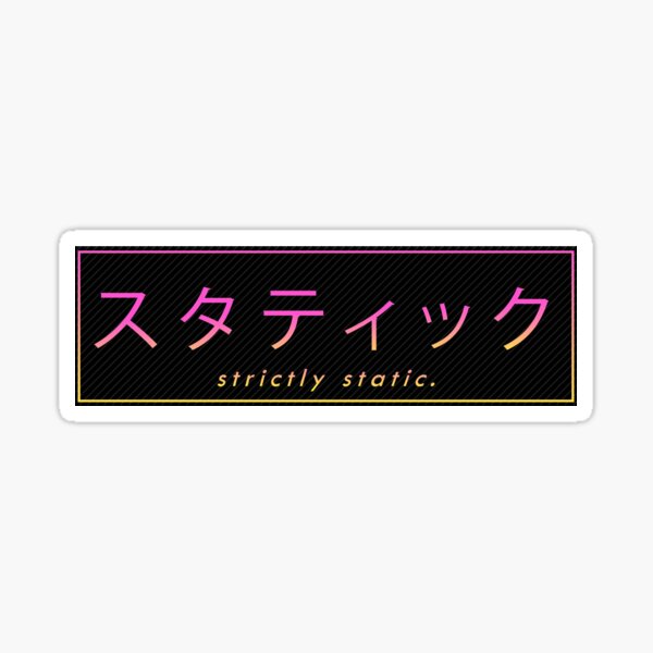 "Strictly Static Slap Japanese Sticker Pink Rose V2" Sticker by ...