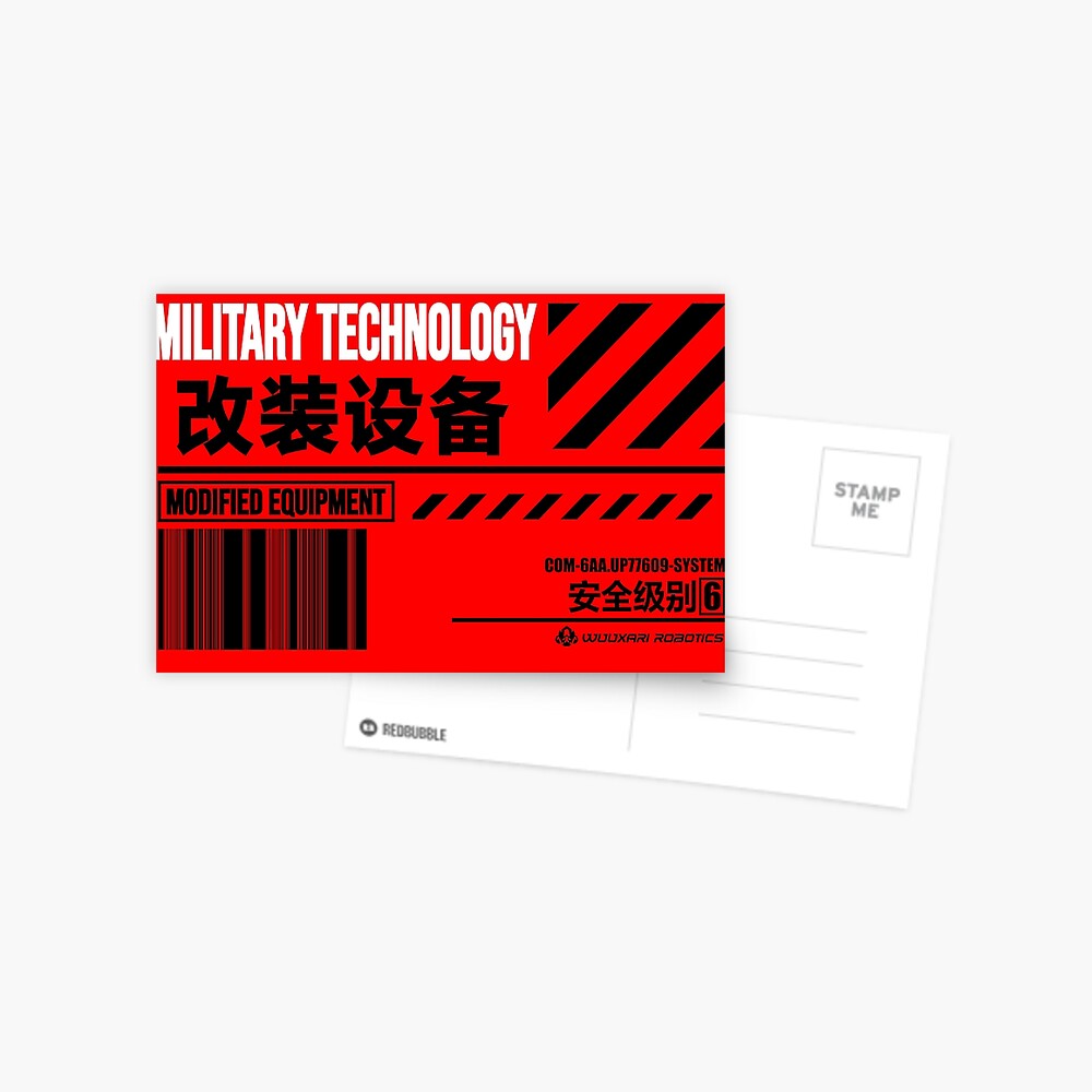 "Military Technology modified equipment decal " Sticker by Dr-Evil ...