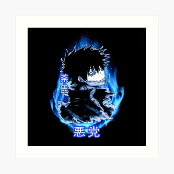 "Daabii The Blue Flame - (My Hero Academai)" Art Print for Sale by ...