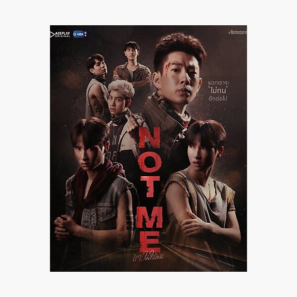 "Not Me series" Photographic Print for Sale by LunaDiaries | Redbubble