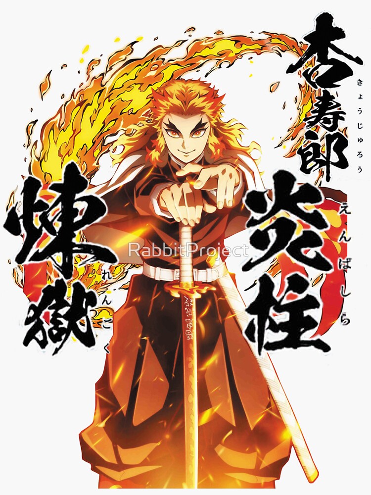 "Kyojuro Rengoku the pillar of fire" Sticker von RabbitProject | Redbubble
