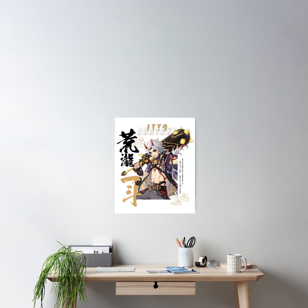"Genshin Impact Arataki Itto" Poster by Omagatoki | Redbubble