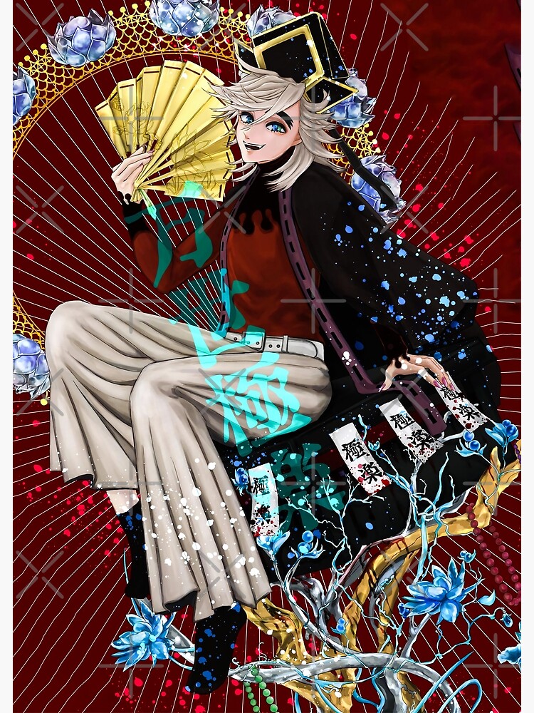"Douma Demon Slayer " Poster for Sale by roycool | Redbubble