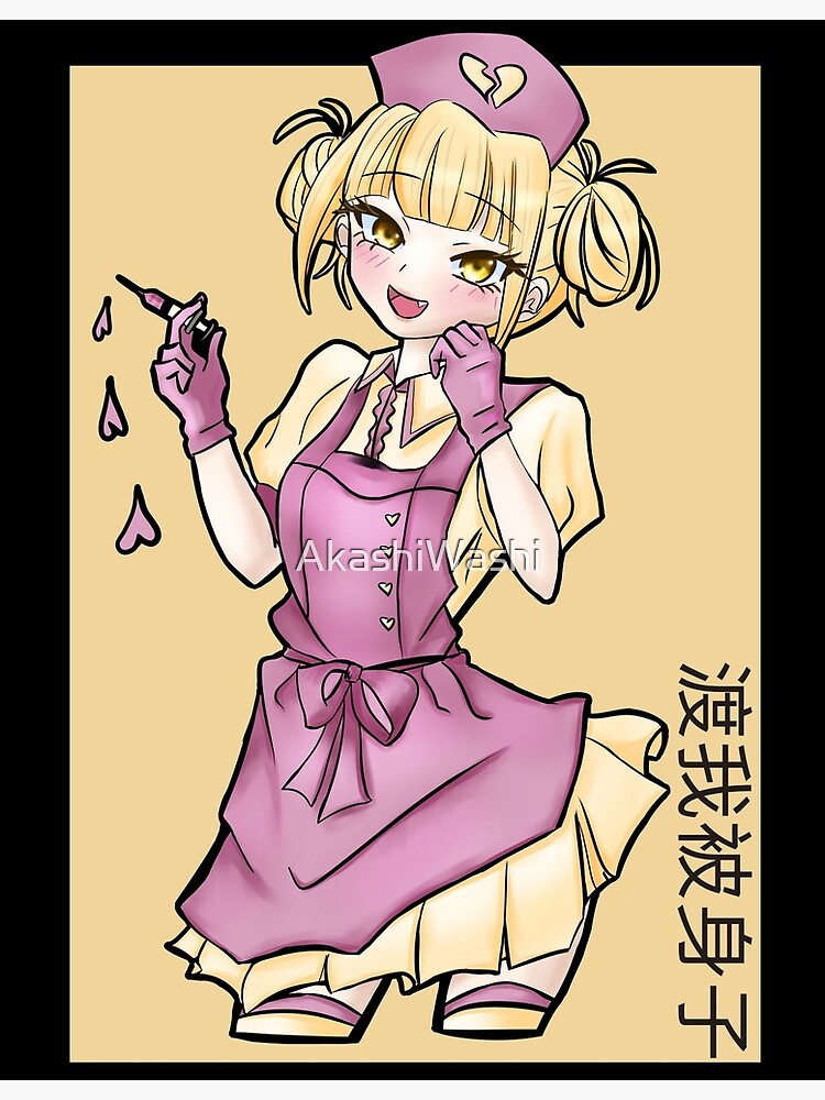 Nurse Toga Himiko Version 2 Poster For Sale By Akashiwashi Redbubble
