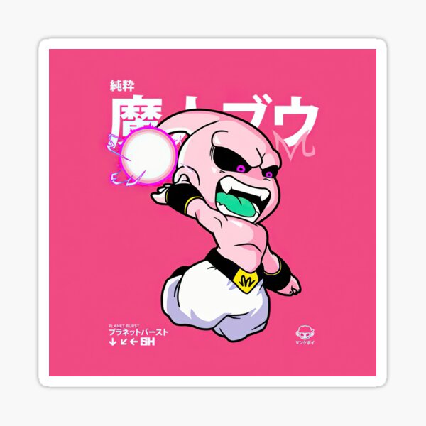 "Majin boo" Sticker by juanmapez98 | Redbubble