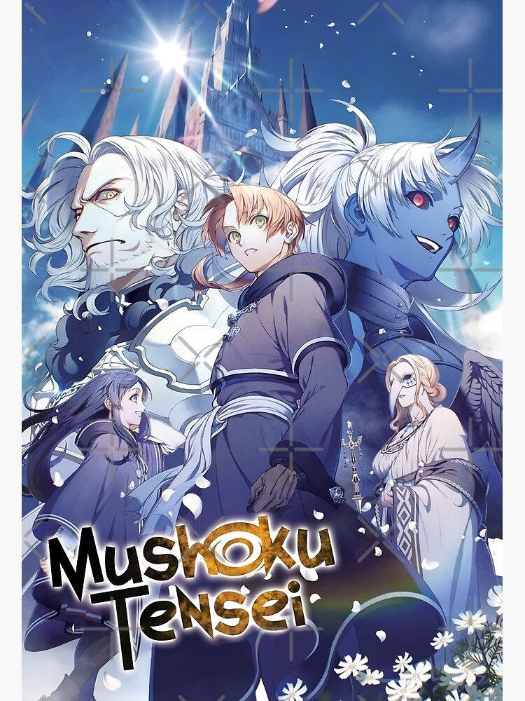 Lámina fotográfica «Rudeus y Perugius Dola VS Atoferatofe Raibaku ...