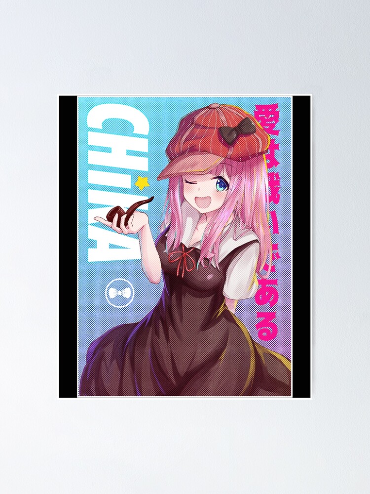 "Chika Fujiwara Waifu Classic" Poster for Sale by KimBise | Redbubble