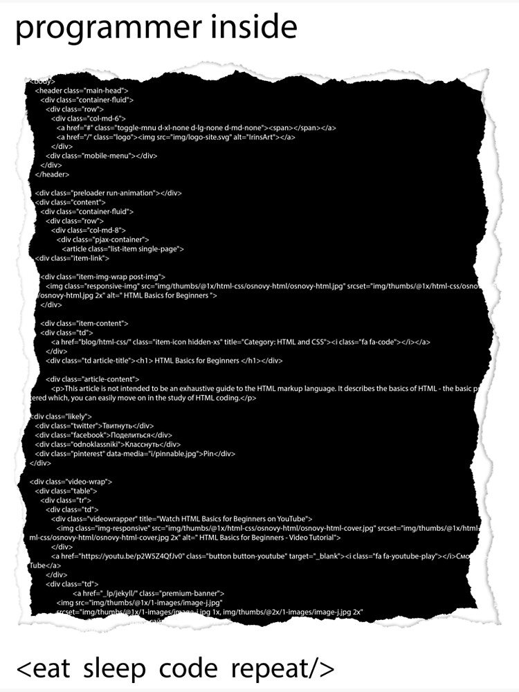 Póster «Camiseta de programador, divertida camiseta de programador, es ...