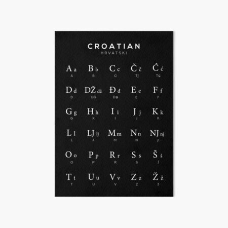 "Kroatische Alphabet-Tabelle, Kroatien-Sprachtabelle, Schwarz ...