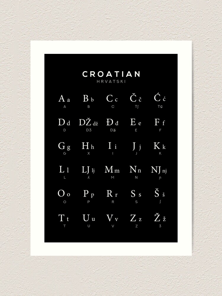 "Croatian Alphabet Chart, Croatia Language Chart, Black" Art Print for ...