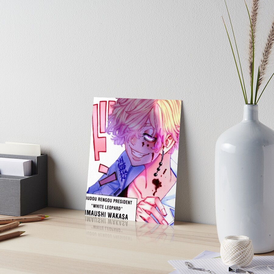 "tokyo revengers koudou rengou president " Art Board Print by ...