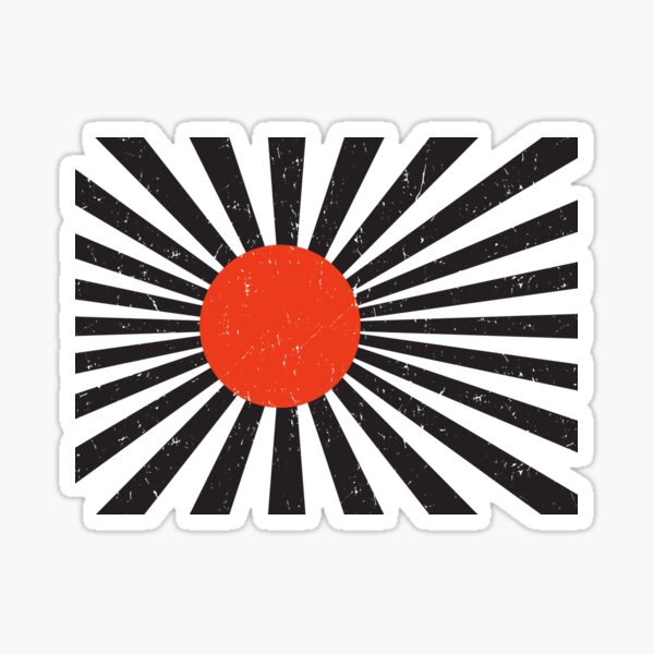 "Japan Sunrise" Sticker for Sale by studio838 | Redbubble