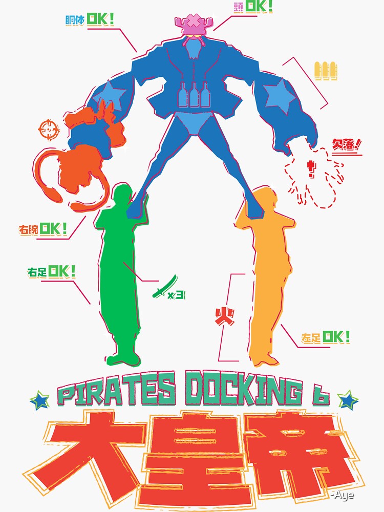"PIRATES DOCKING 6 BIG EMPEROR" Sticker for Sale by -Aye | Redbubble