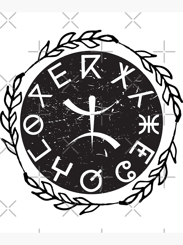 "amazigh yaz alphabet decoration for amazigh" Poster by Unesswins01 ...