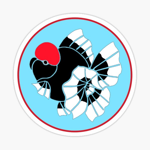 "Oranda Goldfish Logo 1218E" Sticker for Sale by Nosnah | Redbubble