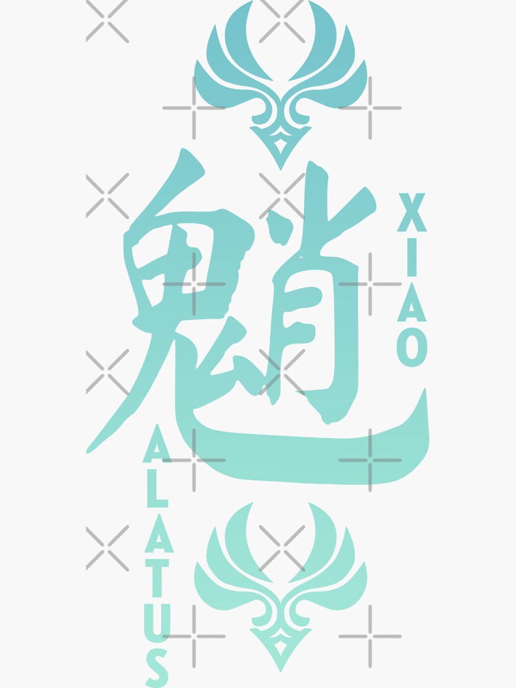 "Xiao Genshin Impact (black)" Sticker for Sale by LokittyLevi | Redbubble