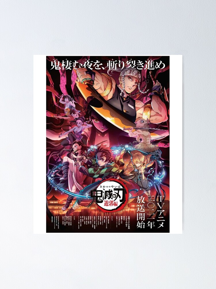 "Demon Slayer SS2 Yuukaku-hen" Poster for Sale by AshwinderKaur | Redbubble