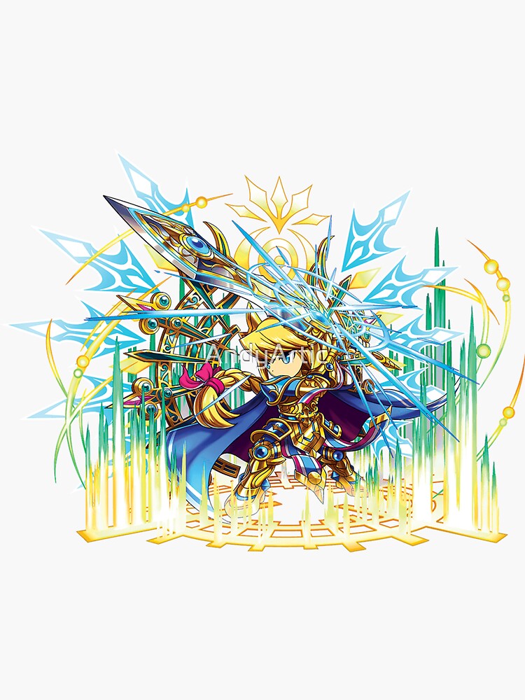 "atro art brave frontier" Sticker for Sale by AndyArtic | Redbubble