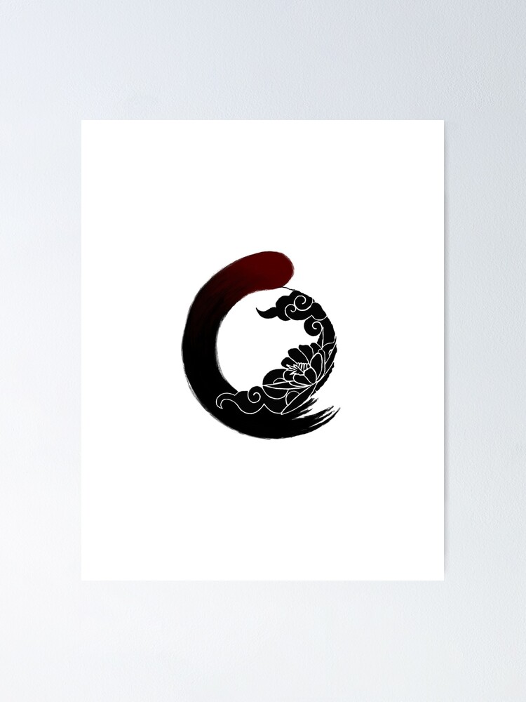 "Oneus Blood Moon Logo" Poster by doodlingpotato | Redbubble