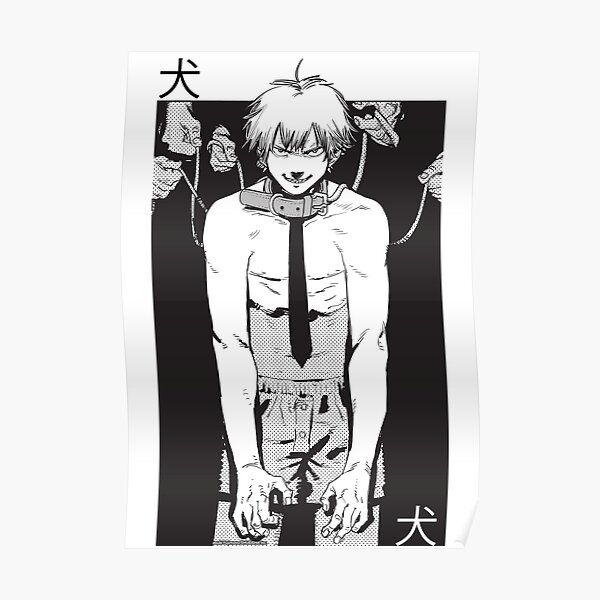 "Denji the Dog" Poster for Sale by dafydd-jones | Redbubble