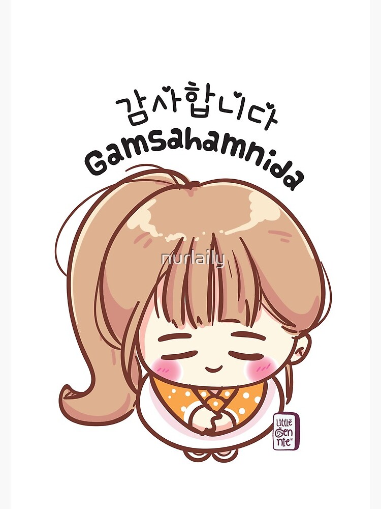 "Gamsahamnida - Thank you in Korean Hangul - Korean Alphabet" Spiral ...