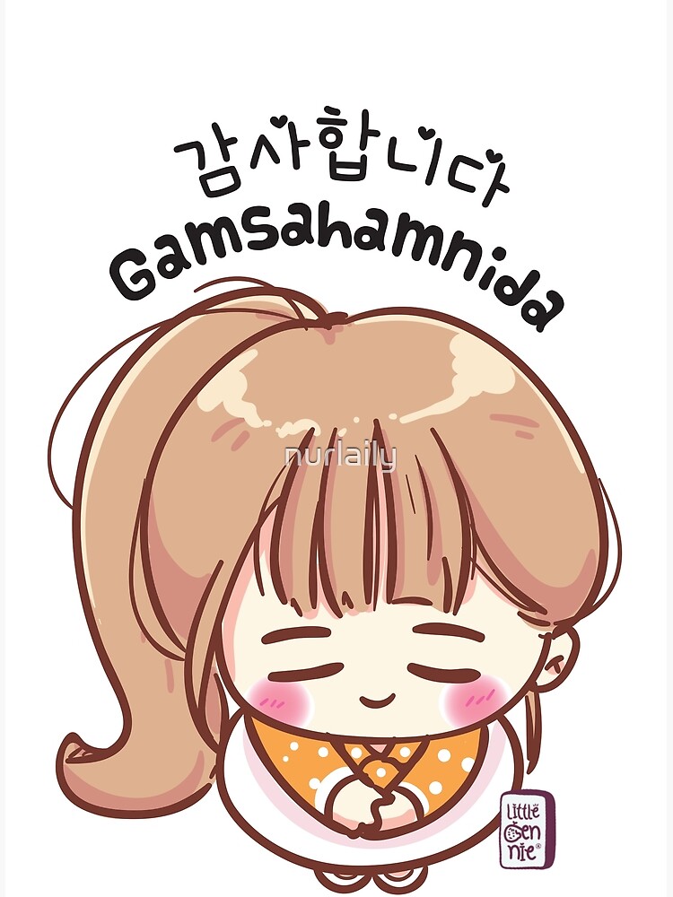 "Gamsahamnida - Thank you in Korean Hangul - Korean Alphabet" Poster by ...