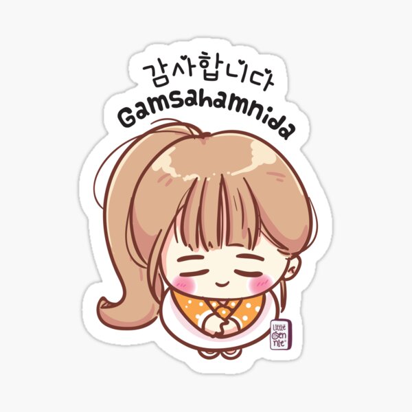 "Gamsahamnida - Thank you in Korean Hangul - Korean Alphabet" Sticker ...