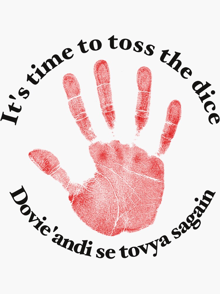 "Band of the Red Hand " Sticker for Sale by Tansimson | Redbubble