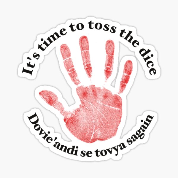 "Band of the Red Hand " Sticker for Sale by Tansimson | Redbubble