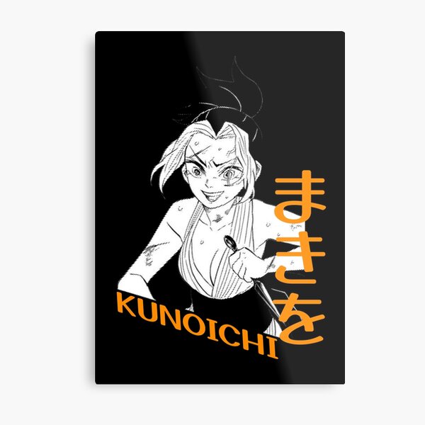 "[FANART] Demon Slayer Makio - Tengen Uzui Wife - Halftone with Big ...