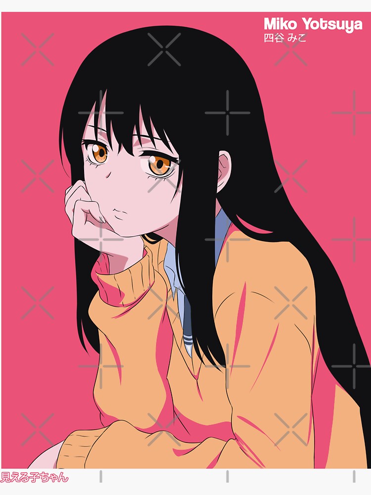 "Miko - Mieruko chan" Sticker by Shugoku | Redbubble