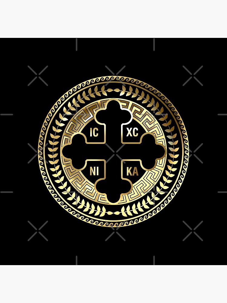 "Griechisch-orthodoxes Kreuz Schwarz Gold Groß ICXC NIKA" Button von ...