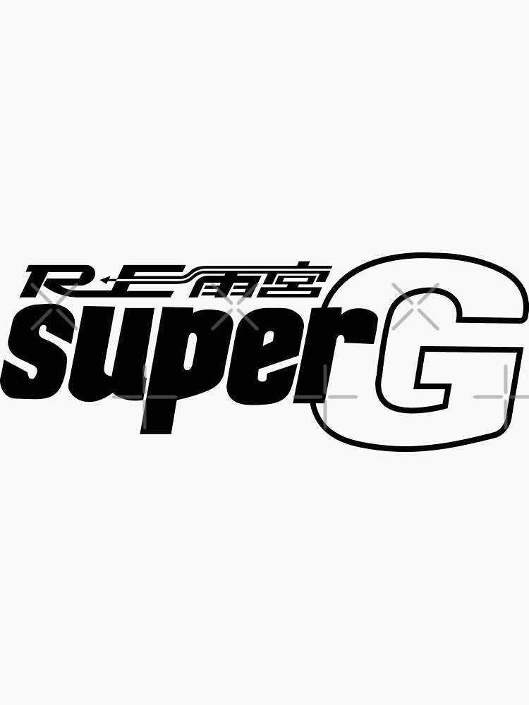 "RE-Amemiya SUPER G" Sticker for Sale by JDMShop | Redbubble