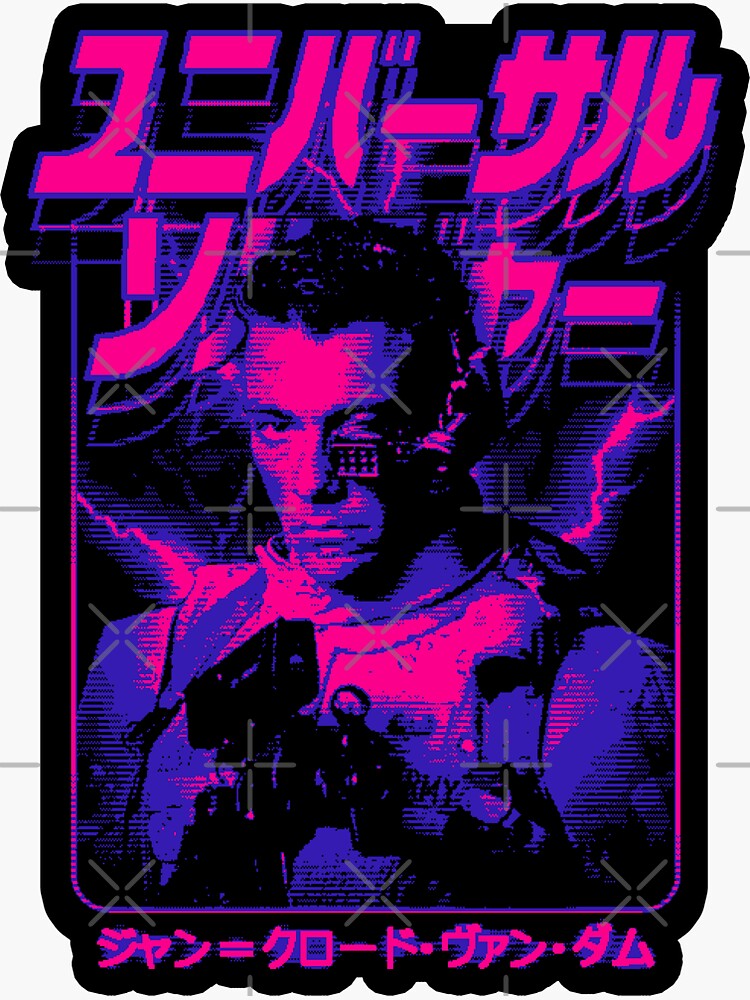 "Universal Soldier: GR44" Sticker for Sale by bootlegfactory | Redbubble