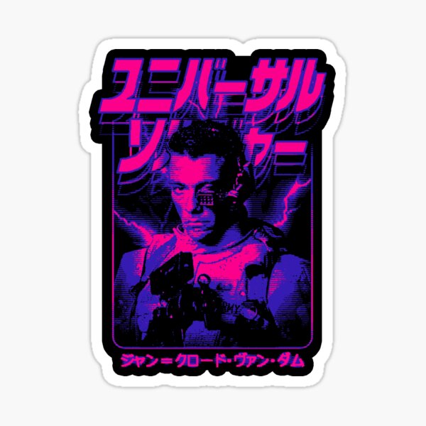 "Universal Soldier: GR44" Sticker for Sale by bootlegfactory | Redbubble