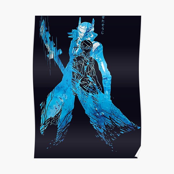 "Iznagi's Zio Blue ver" Poster by zimmerlatasha | Redbubble