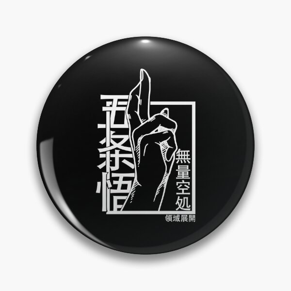 "Gojo Satoru Domain Expansion Hand White Lineart Classic " Pin for Sale ...