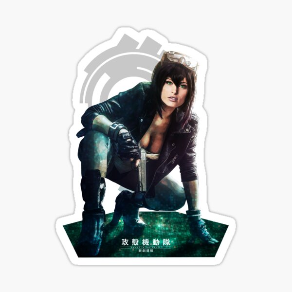 "Ghost in the Shell Major" Sticker for Sale by vertexvirtuoso | Redbubble