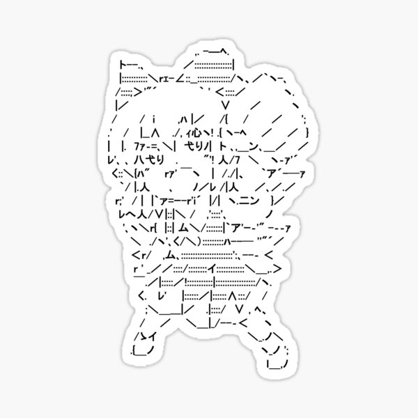 Cirno Merch & Gifts for Sale | Redbubble
