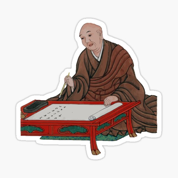 "ANCIENT CHINESE WISE MAN" Sticker for Sale by ayoubtiziwar | Redbubble